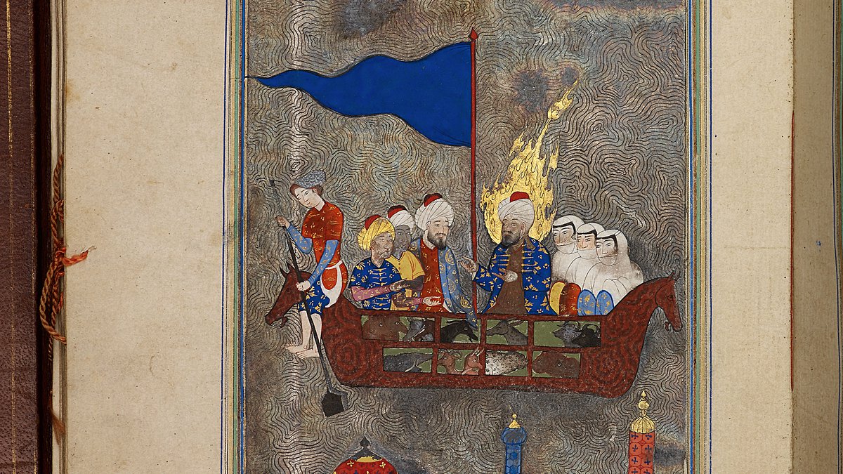 Biblical Traditions in the Qur’an | The British Academy