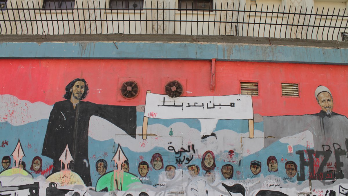 The Arab-Israeli conflict and the making of public international law ...