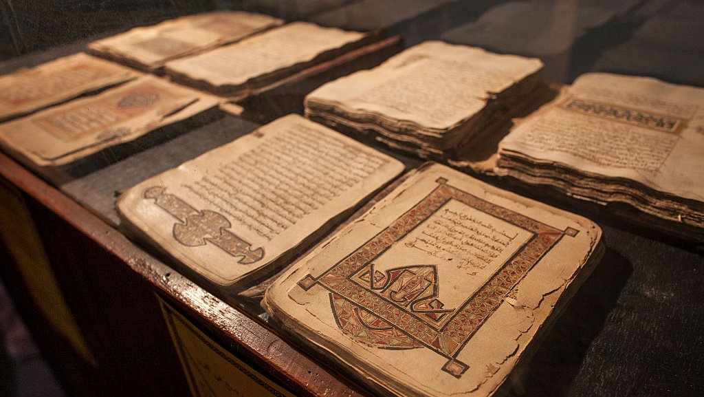 What is palaeography? | The British Academy