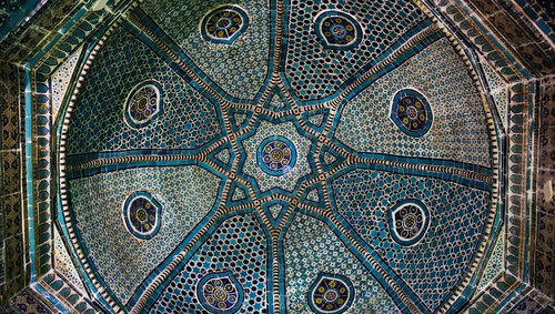 Arab Origins: Identity, History and Islam | The British Academy